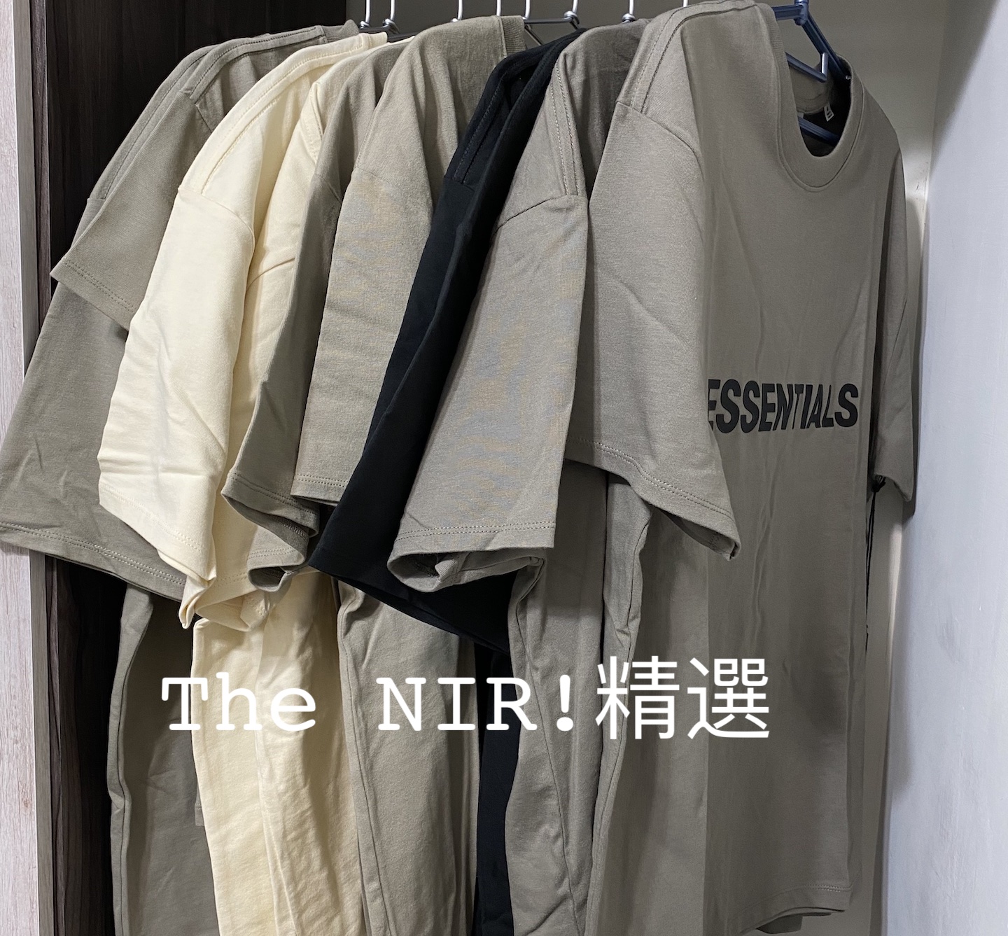 FOG Essentials 歷年顏色中英文對照表 – The NIR! 精選