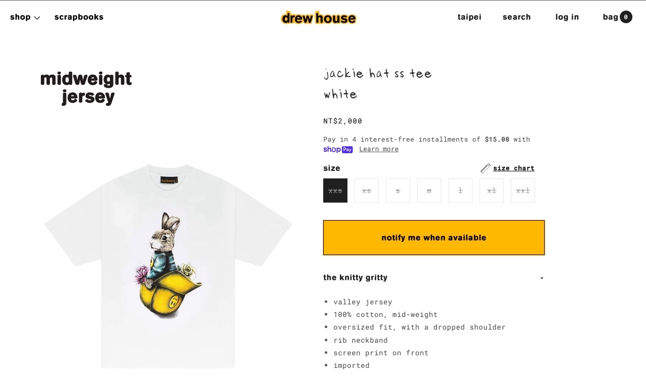 你美國代購買的 Drew House 是正品還是假貨？其實從價錢就可以做基本分辨喔！ – The NIR! 精選