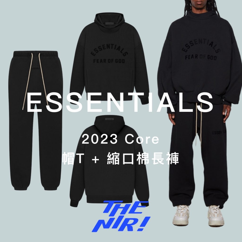 Essentials 2023 Core Collection 矅石黑系列 JET BLACK 棉長褲 一般縮口款 膠條字體 ...