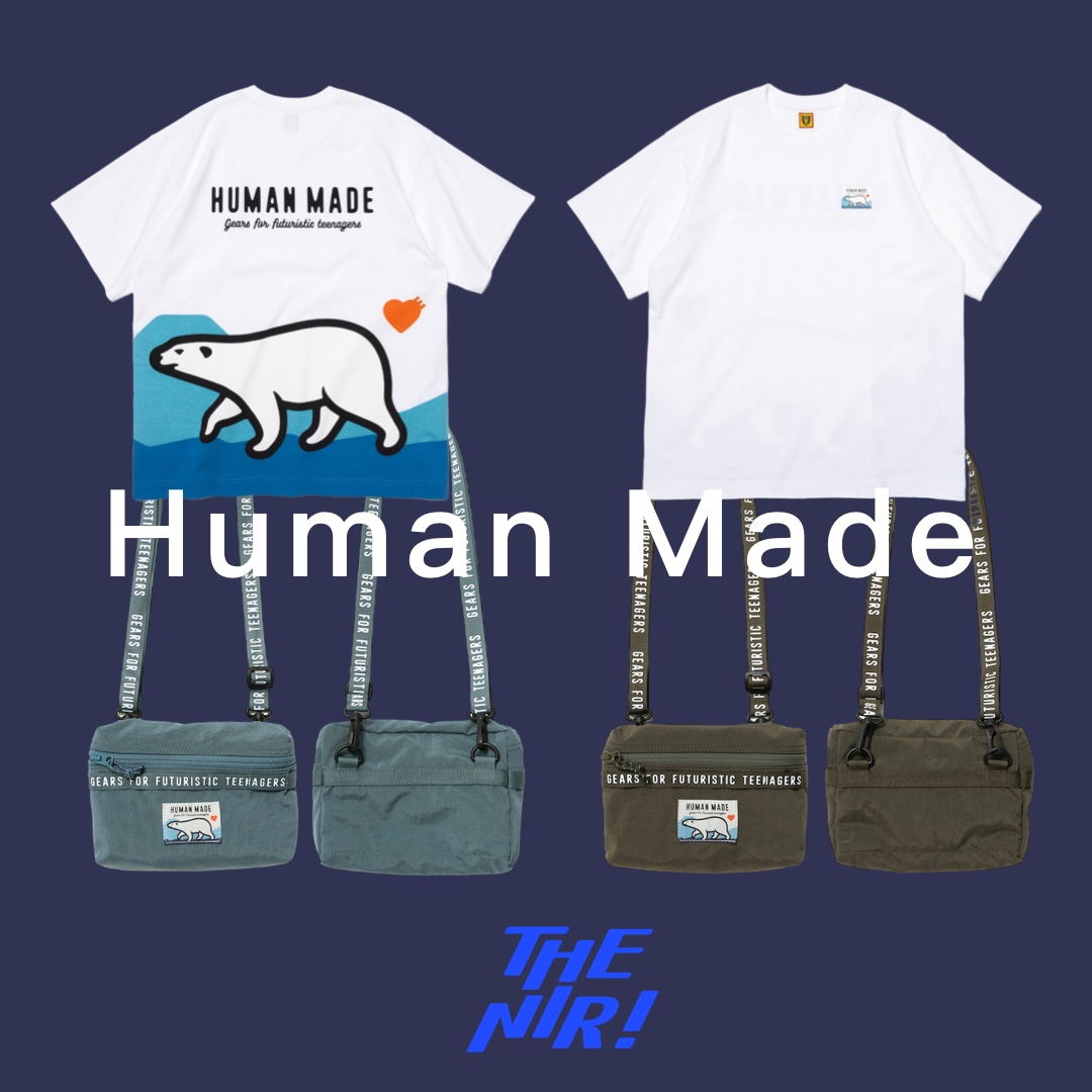 Human made 假貨氾濫？正版台灣哪裡買？10 個絕對正版的購買店家一次介紹給你 – The NIR! 精選