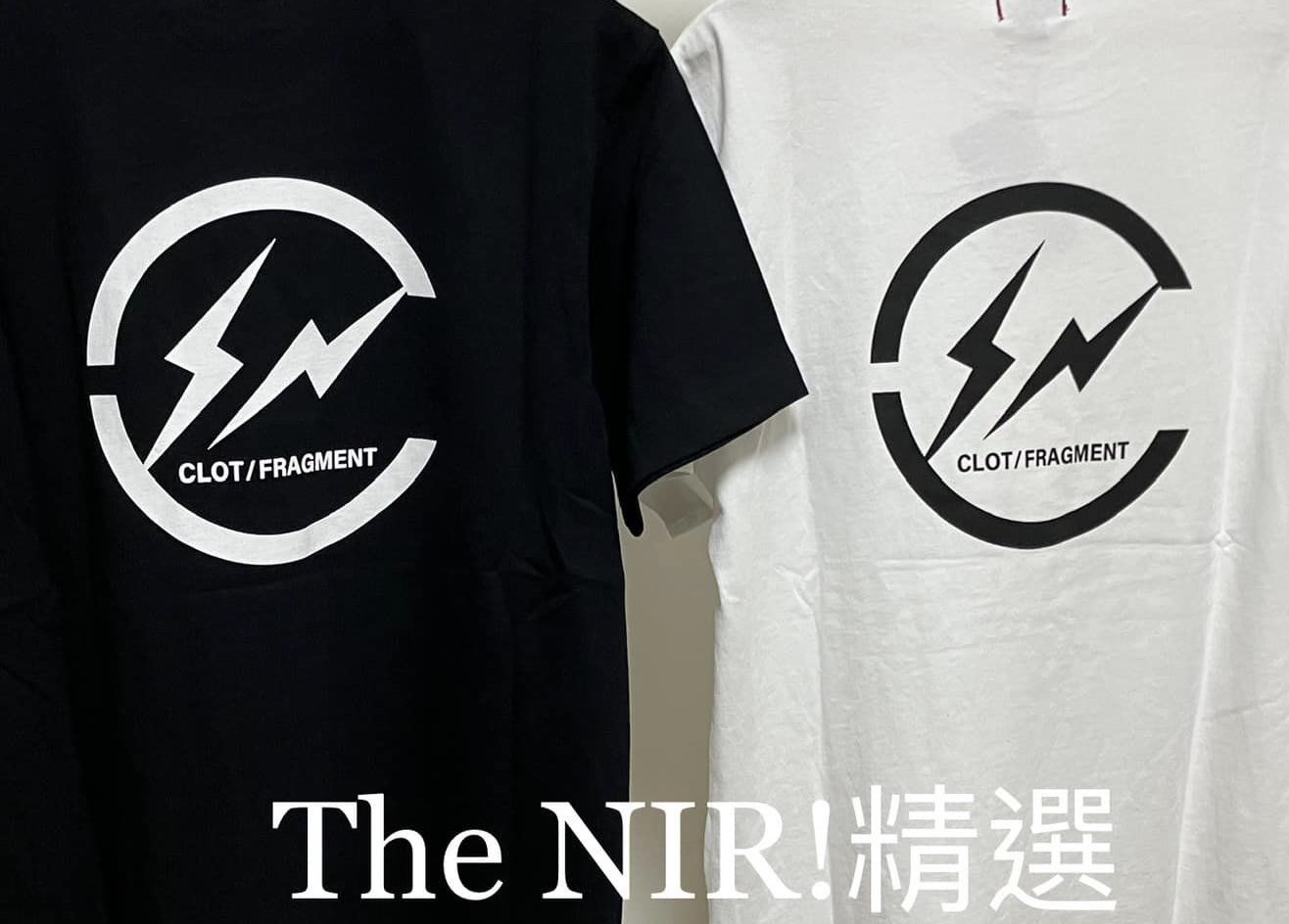 2023 推薦 10個日本潮牌 (下)，Dcard、PTT 都關注，排名常住前段，精品以外還可買這些，日本旅遊必買衣服品牌！ – The NIR! 精選