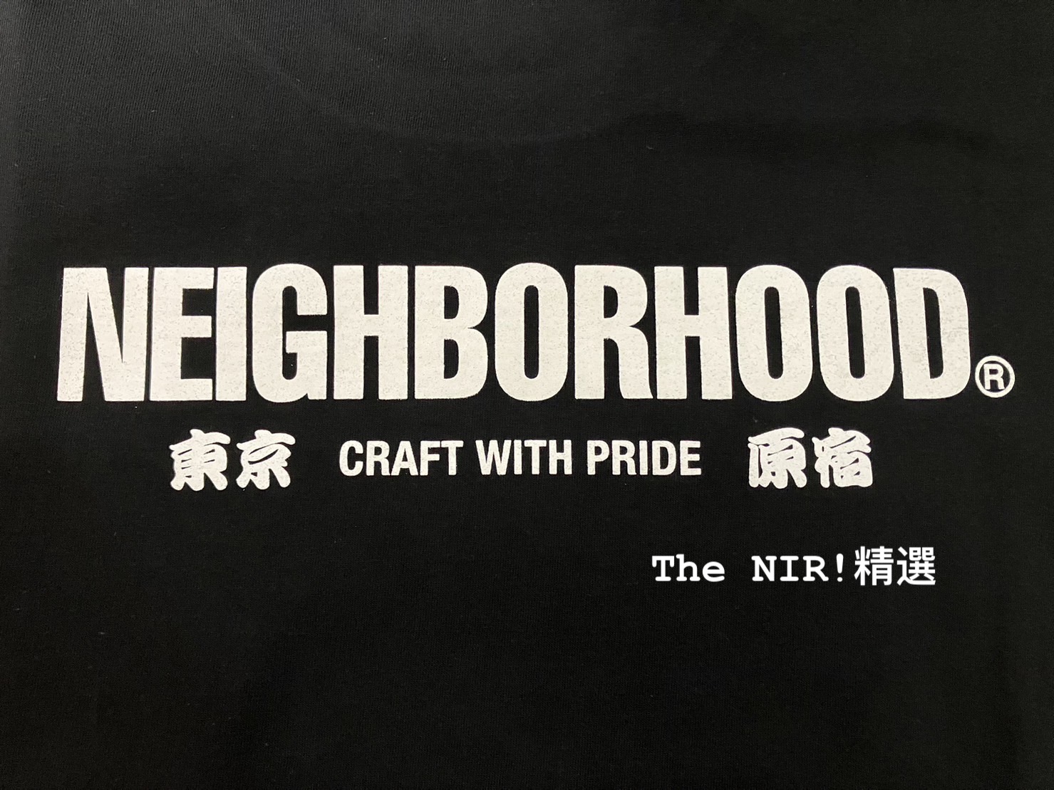 2023 推薦 10個日本潮牌 (下)，Dcard、PTT 都關注，排名常住前段，精品以外還可買這些，日本旅遊必買衣服品牌！ – The NIR! 精選